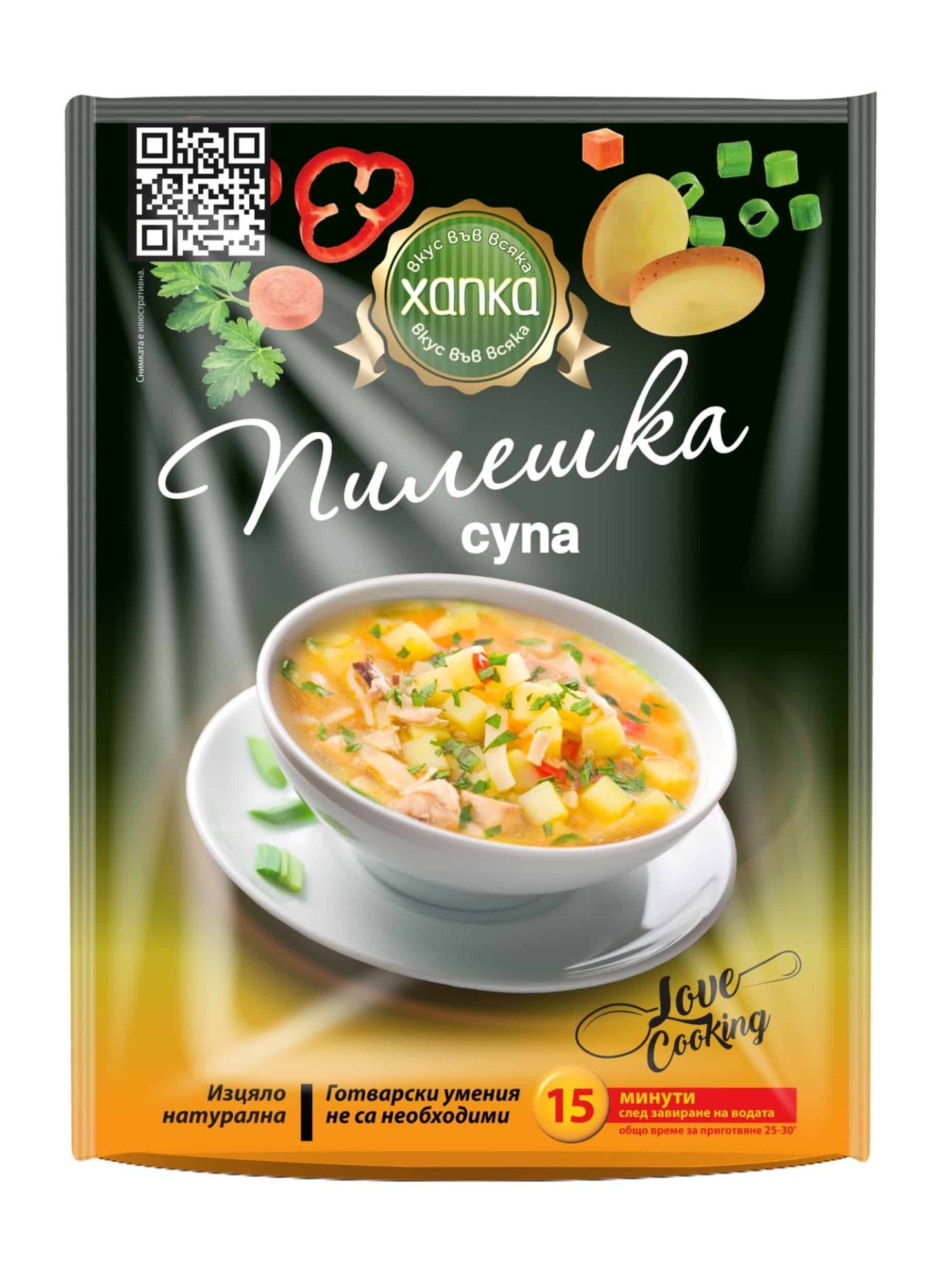 Замразена Пилешка супа Хапка 320 гр ᐉ Бързо и лесно онлайн - BulMag