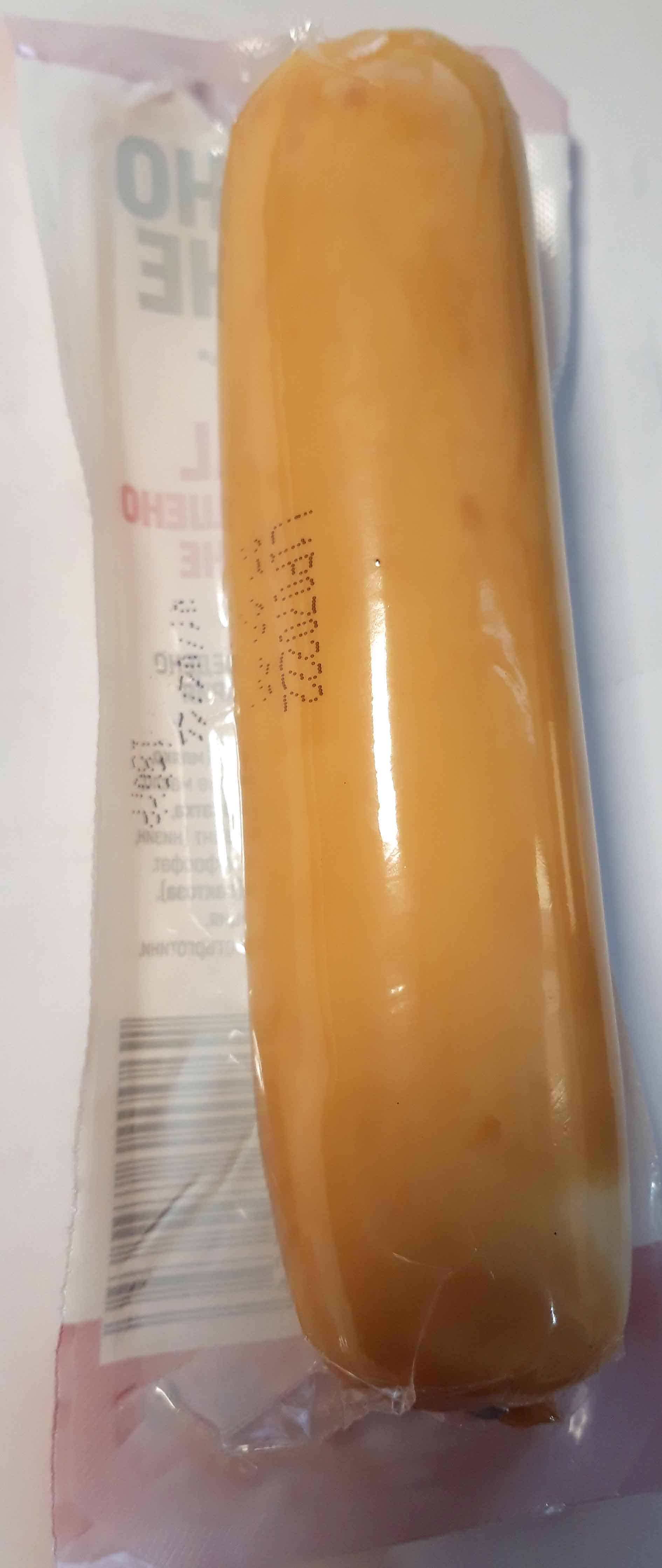 Топено сирене пушено Фолк 150 гр ᐉ Бързо и лесно онлайн - BulMag