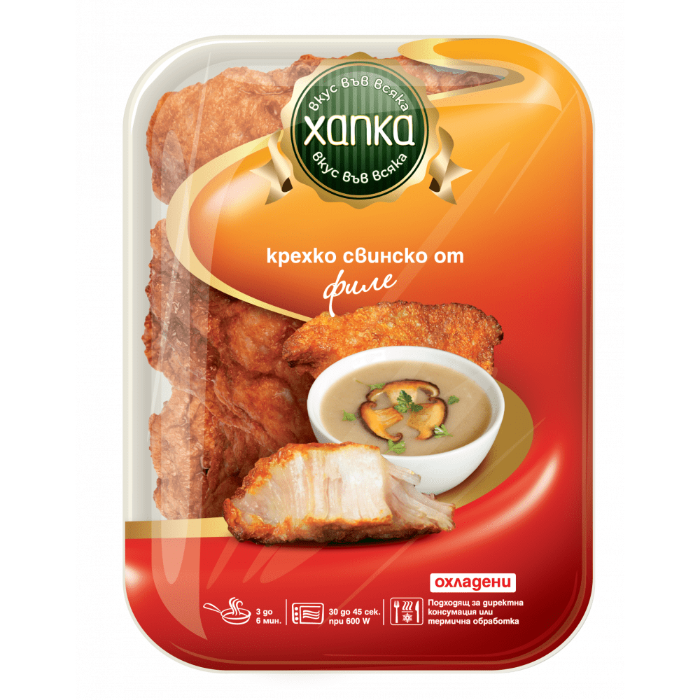 Хапка от крехко свинско филе 160 гр ᐉ Бързо и лесно онлайн - BulMag