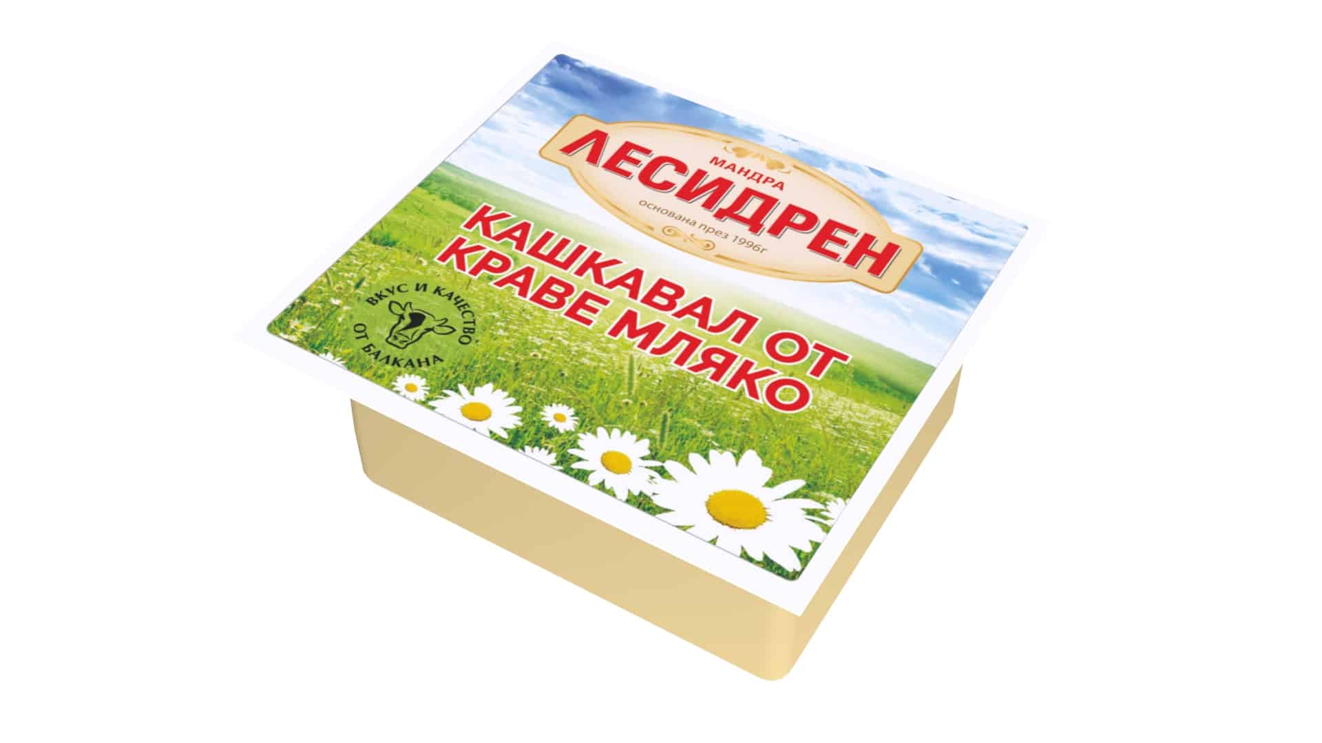 Краве кашкавал Лесидрен 200 гр ᐉ Бързо и лесно онлайн - BulMag