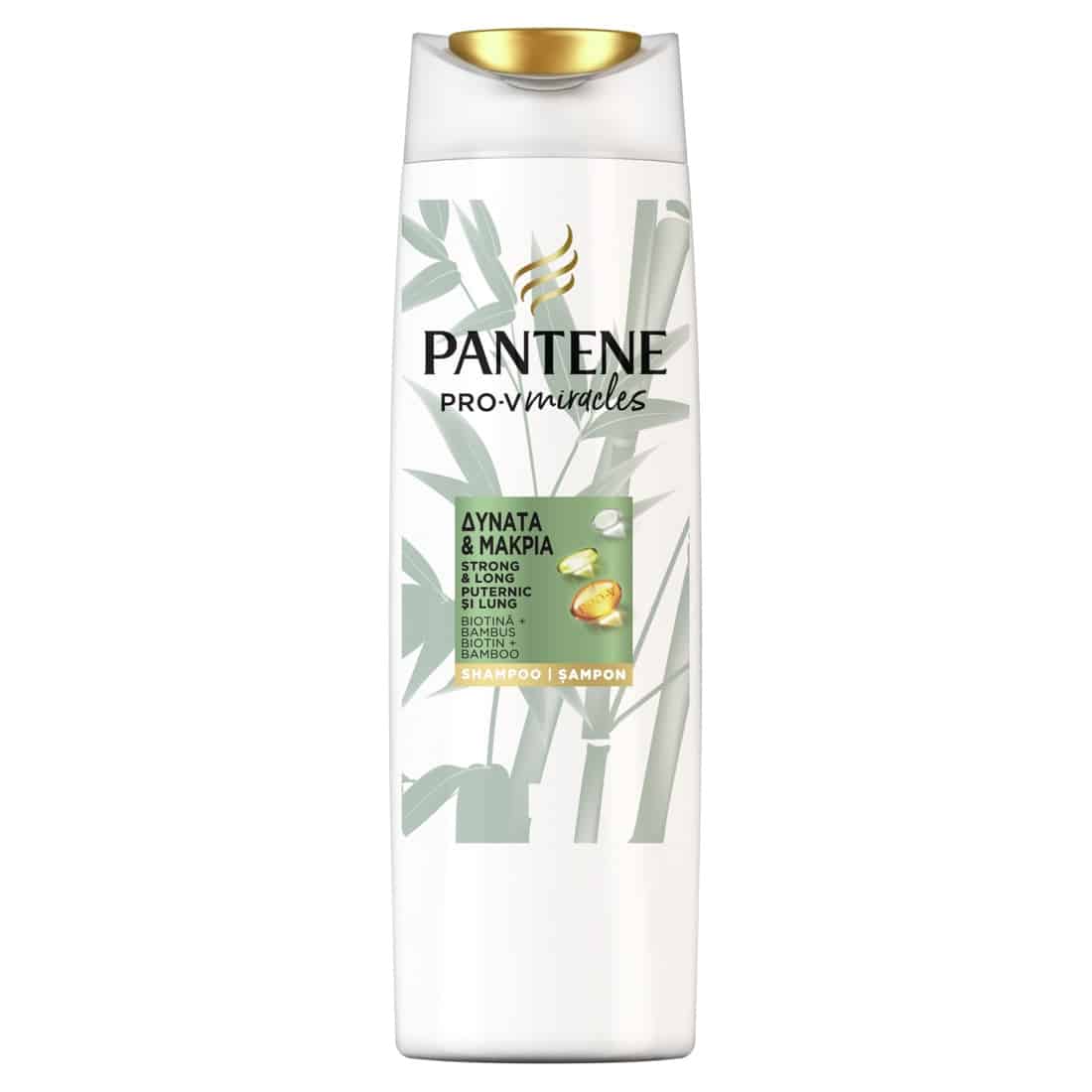 Шампоан Pantene Bamboo 300 мл ᐉ Бързо и лесно онлайн - BulMag